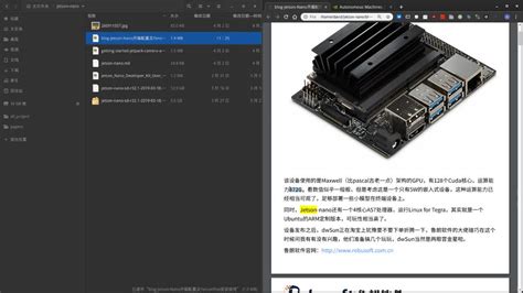 课程介绍 YOLOv5目标检测实战Jetson Nano部署 CSDN在线视频培训