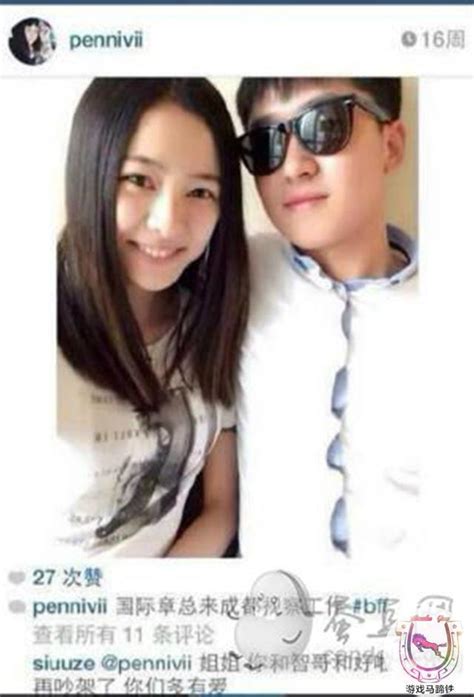 Lol姿態pdd小智等女友合照選集 單身狗已哭瞎 每日頭條