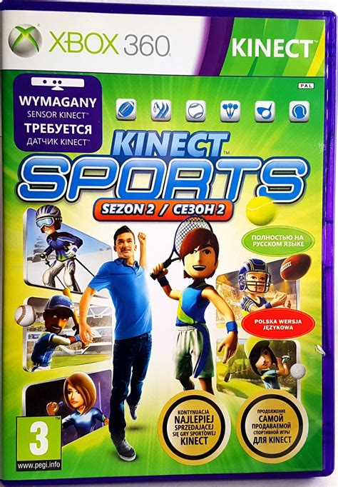 Xbox 360 игры 31 фото фоны и картинки для рабочего стола Fonzon Club