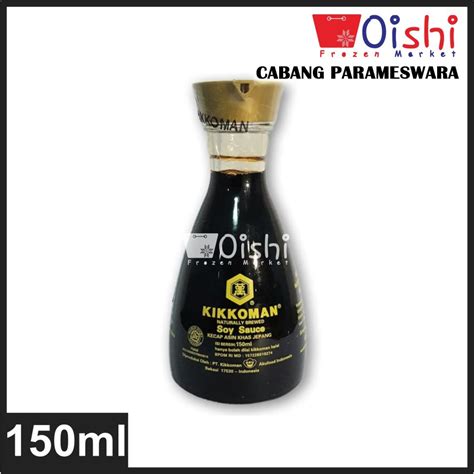 Jual Kikkoman Soy Sauce Halal Dispenser Botol 150 Ml Shopee Indonesia