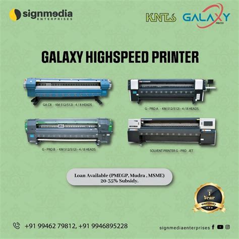 Flex Banner Galaxy Solvent Printer 10 Feet At ₹ 900000 In Kochi Id