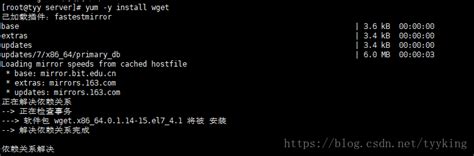 Linux执行 Wget命令提示command Not Found的两种解决方法wget Command Not Found Csdn博客 Linux执行 Wget命令提示command Not Found的两种解决方法wget Command Not Found Csdn博客