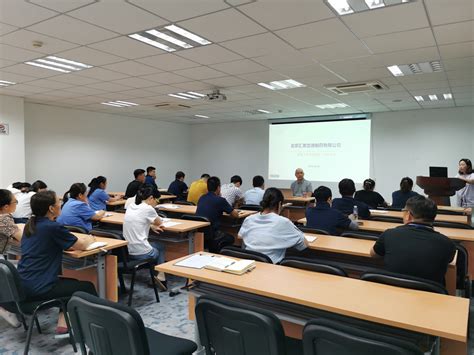 公司成立后备人才培训班 北京汇恩兰德制药有限公司