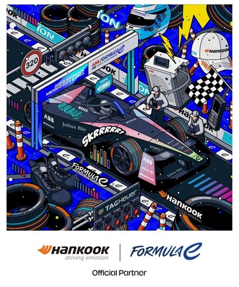 한국타이어 일러스트레이터 나진성 작가와 함께 디지털 콘텐츠 공개