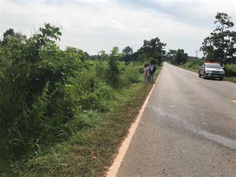 อยู่ในระหว่างสอบสวนอุ สถานีตำรวจภูธรกุดบาก จังหวัดสกลนคร