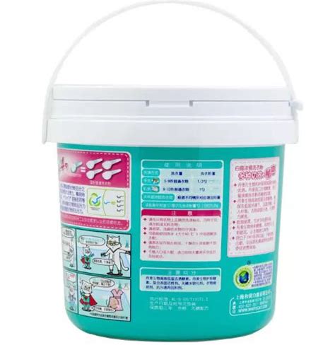 白猫超浓缩洗衣粉900g桶装去渍抑菌护彩进口酵素易漂过水低泡 虎窝淘