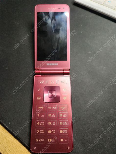 갤럭시 폴더2 레드 효도폰 스마트폰 중고나라