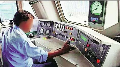 how to become a loco pilot loco pilot career option zws चकट मडतन लक पयलट बनयचय मल