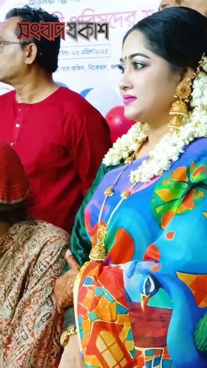 অভিনয় শিল্পী সংঘের শপথ অনুষ্ঠানে কথা বলছেন অভিনেতা আহসান হাবীব Shorts