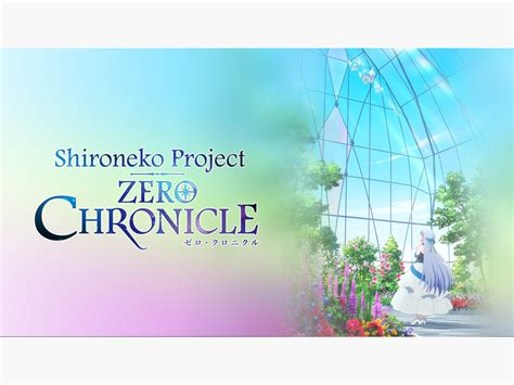Prime Video Shironeko Project Zero Chronicle Season