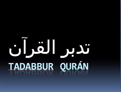 Darul Haris Program Tadabbur Al Quran Sempena Ramadhan 1433