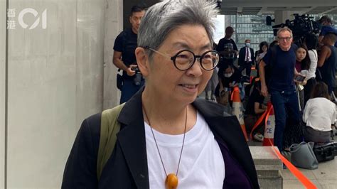流水式集會案 黎智英等7人組織集結罪上訴得直 4人刑期獲減