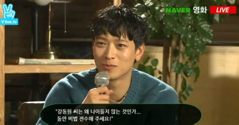 나이 들면 근육 감소 이유 배우 강동원 담배를 끊어 동안 외모 유지