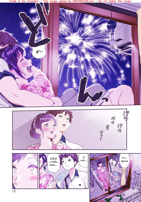 ฤดรอนสดทาย Jorori Natsu to Jun Summer and Innocence COMIC HOTMILK 2019 01