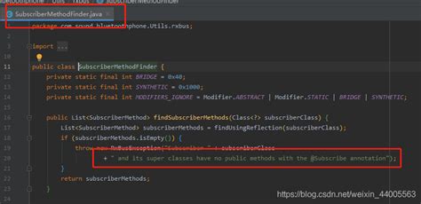 Android关于eventbus报错解决方法its Super Classes Have No Public Methods With