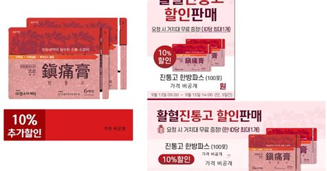 포트폴리오 소히 숨고 숨은고수