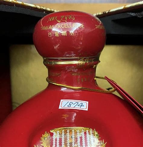 嚐長酒久 P9品酒網