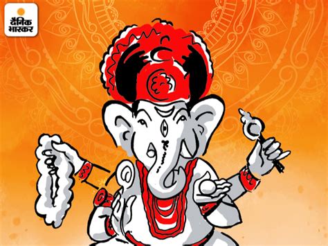 Ganesh Installation In Mahalakshmi Nagar During Amritkal महालक्ष्मी