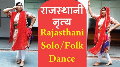 Rajasthani Solo Dance Rajasthani Folk Dance By Manu Choudhary Superhit Rajasthani Dance