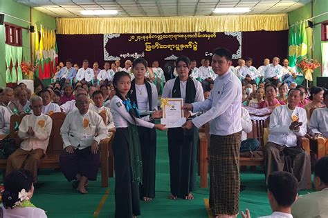 ချောင်းဆုံမြို့နယ်၌ ကမ္ဘာ့ဆရာများနေ့အထိမ်းအမှတ် ၂၁ ကြိမ်မြောက် မြတ်ဆရာပူဇော်ပွဲ ကျင်းပ