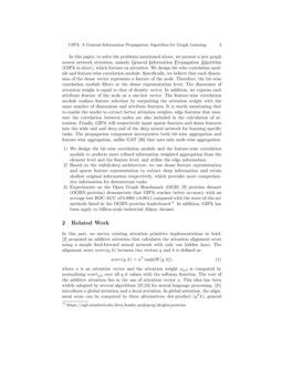 GIPA A General Information Propagation Algorithm For Graph Learning DeepAI