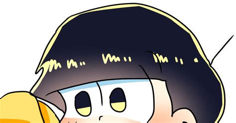 十四松 十四松猫詰め こなゆき＊疲れたのイラスト Pixiv