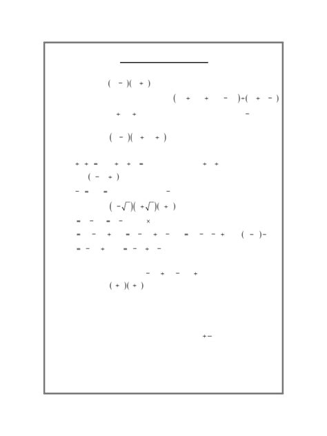 Polynomials Pm Pdf Polynomial Arithmetic