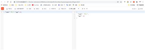 Csdn浏览器插件使用教程及功能体验感触 Csdn博客