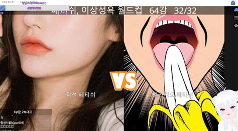시로코 우걱우걱 ㅇㅈㄹ ㅋㅋㅋㅋㅋ 숲 Soop 에펨코리아