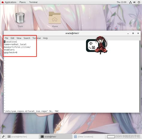 Red Hat Yum Redhat Yum Csdn