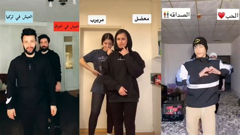 تحدي الختيارات ترند جديد علئ التيك توك الجزء2🤙🏼 ️🏼 Youtube