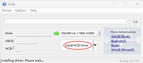 Esp32 调试记录 Esp Idf Vscodevscode Esp32 调试 Csdn博客