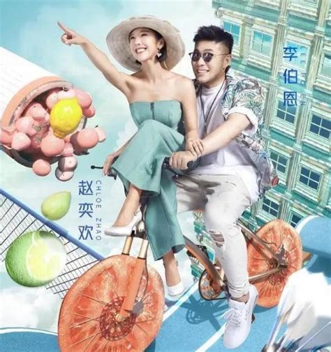 趙奕歡帶男友跑步，看到她的身材比例，說不妒忌是假的 每日頭條