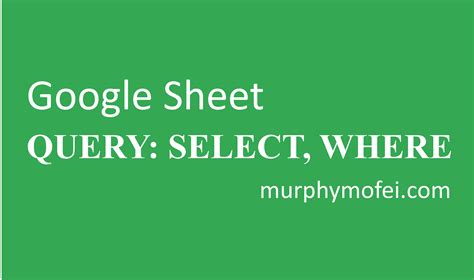 Google SheetQUERY 多條件查詢SELECT WHERE ORDER BY 語法應用 墨菲莫非