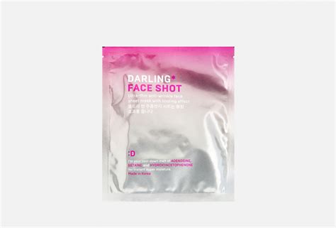 Тканевая маска для лица Darling* Face Shot Супертонкая anti-wrinkle с ...