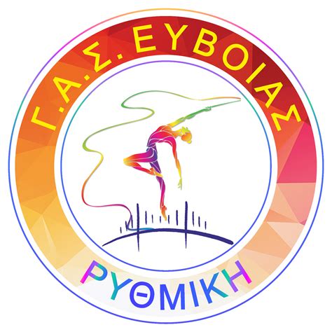 ΓΑΣ Εύβοιας ΓΑΣ Εύβοιας Added A New Photo