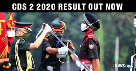 Cds 2 2020 Result Out Now 6727 Candidates Cleared