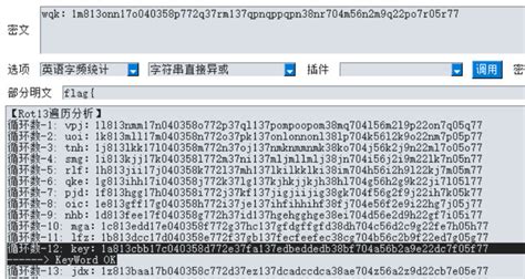 Xyctf 2024xyctf2024 Ez Unity Csdn博客 Xyctf 2024xyctf2024 Ez Unity Csdn博客