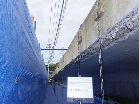 市道浜田414号線三階陸橋橋梁補修工事IPH工法 株式会社岡貞組 浜田市