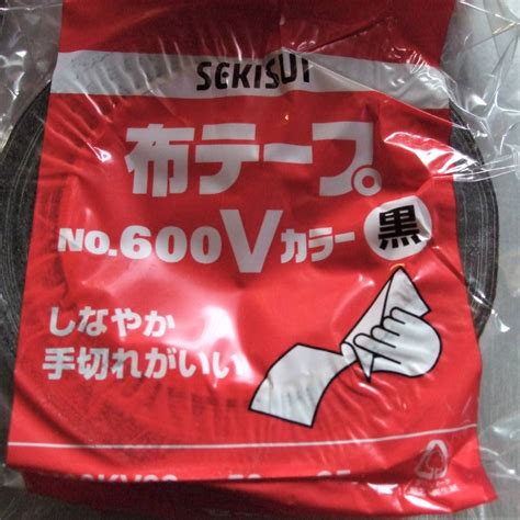 Yahooオークション 積水化学工業 布テープ No600v 幅50mm×長さ25m
