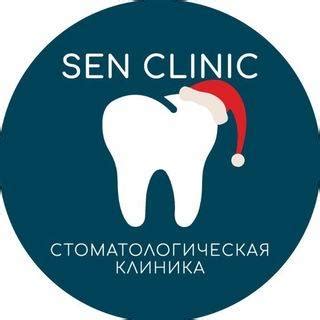 Sen Clinic