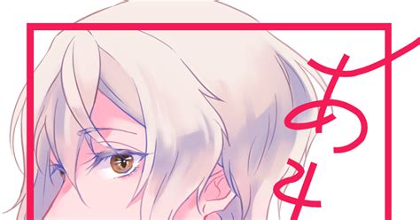 超閃華の刻2018 【53 超閃華】新刊サンプル膝髭 321のイラスト Pixiv