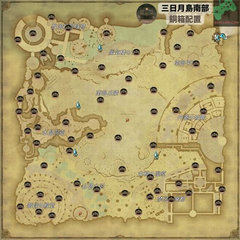 【ff14】クレセントアイル：南征編 宝箱座標マップ＆アイテムテーブル【三日月島南部】 あせろぐ