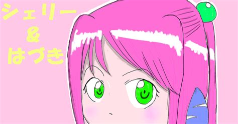 デジうた 2017 Twitter絡み絵コレクション よこぴよのイラスト Pixiv