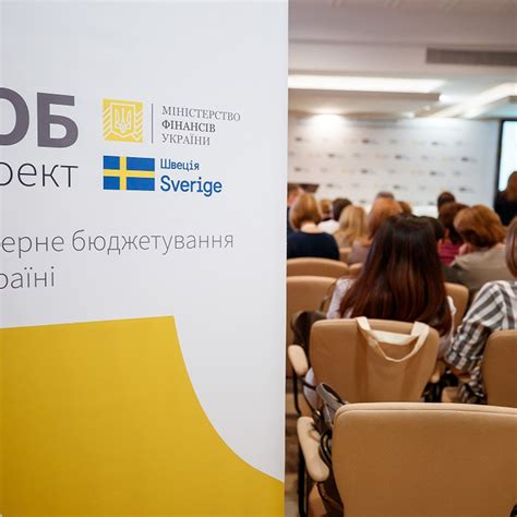 Governance And Democracy