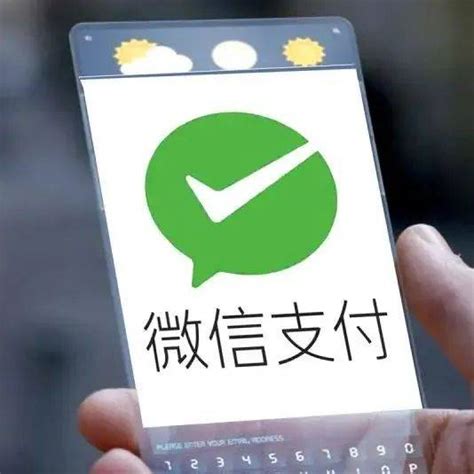 微信支付异常？网友：耽误我干饭！微信最新回应微信支付回应今早异常：已确认恢复红星消息