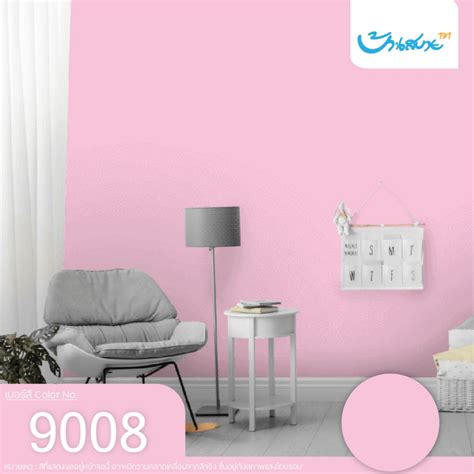 Toa สีภายนอก ภายใน สีชมพู 1l ชมพูบานเย็น สีทาบ้าน สีน้ำ สีอะครีลิค สีทาภายนอกและภายใน เนื้อสี