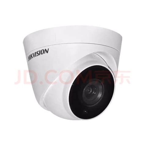 海康威视 300万 127 Cmos 白光全彩海螺型网络摄像机ds 2cd1335dv2 La28mm标配 融创集采商城