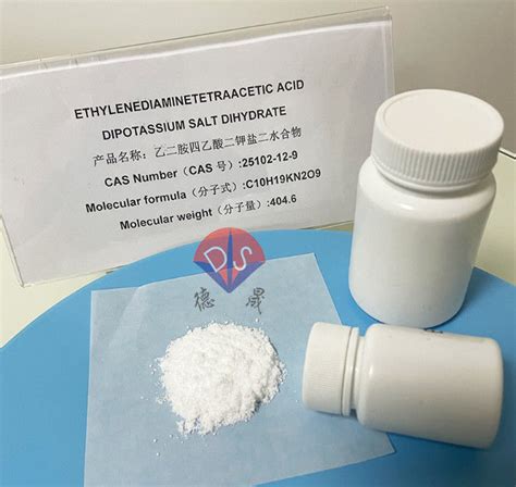 Blood Anticoagulation Edta K2 White Powder K2 Edta Tubes High Quality