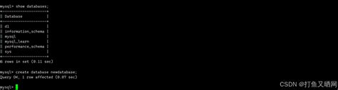 【mysql】 数据库概念mysql穿透 Csdn博客